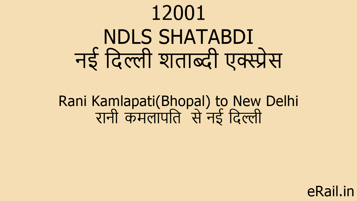 12001 NDLS SHATABDI Train Route