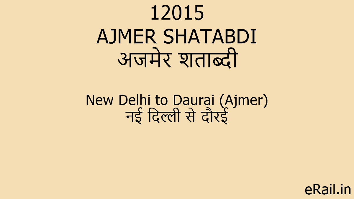 12015 AJMER SHATABDI Train Route