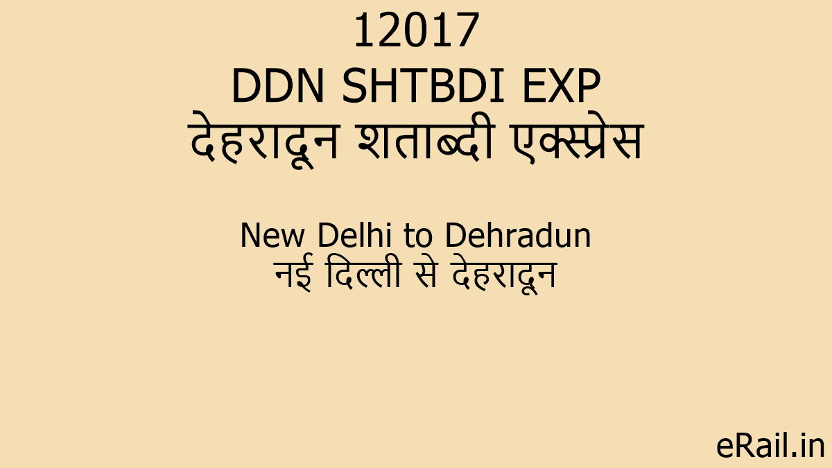 12017 DDN SHTBDI EXP Train Route