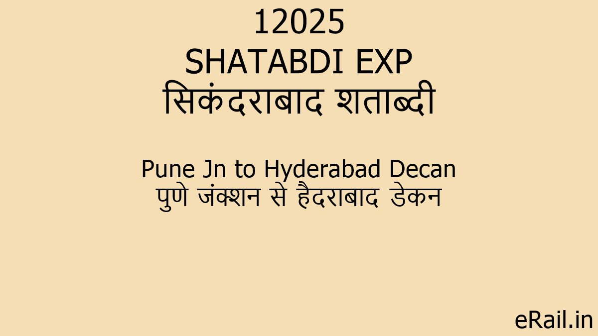 12025 SHATABDI EXP Train Route