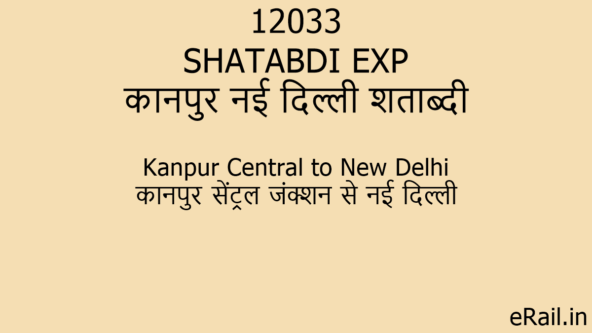 12033 SHATABDI EXP Train Route