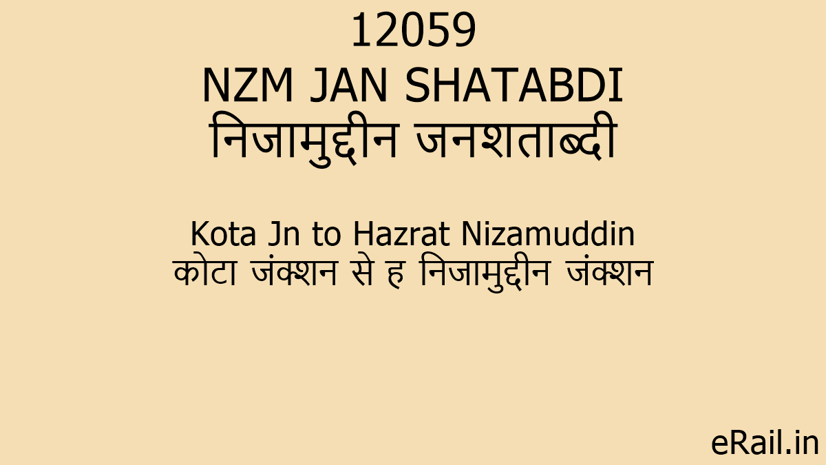 12059 NZM JAN SHATABDI Train Route