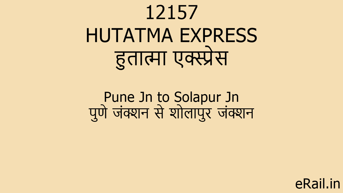 12157 HUTATMA EXPRESS Train Route