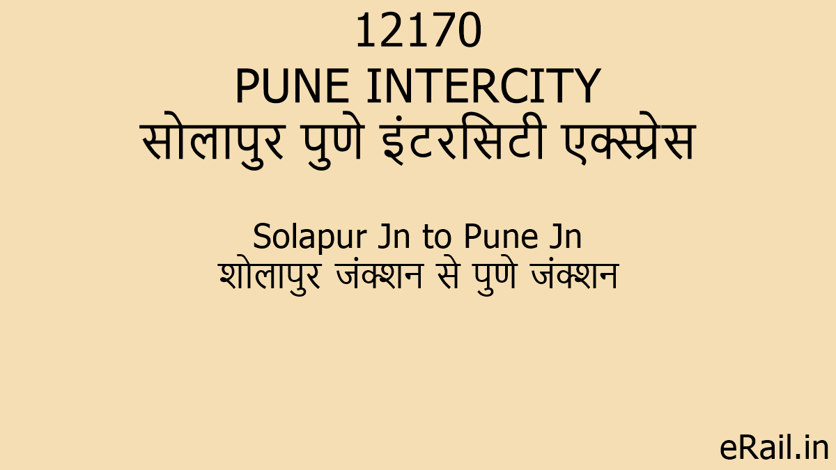 12170 PUNE INTERCITY Train Route