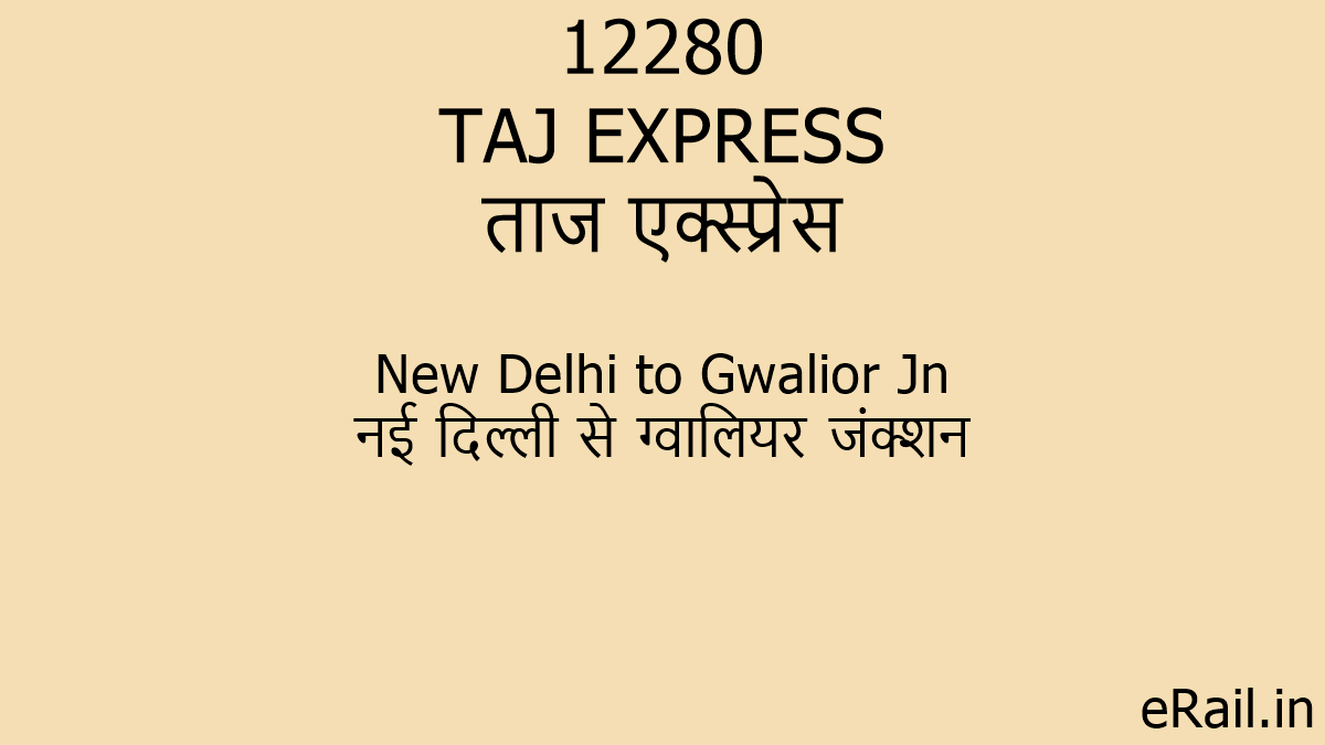 12280 TAJ EXPRESS Train Route