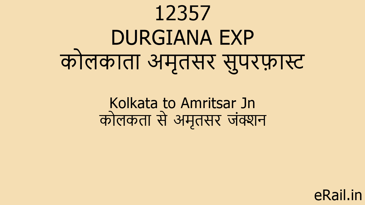 12357 DURGIANA EXP Train Route
