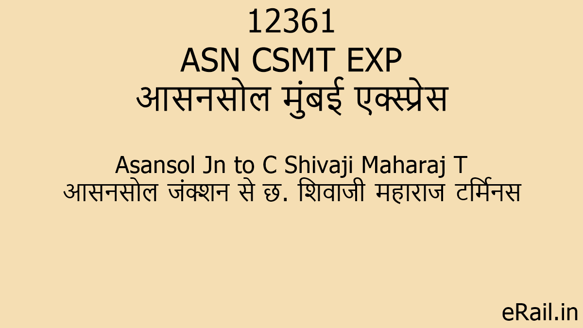 12361 ASN CSMT EXP Train Route
