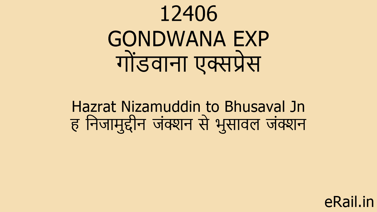 12406 GONDWANA EXP Train Route