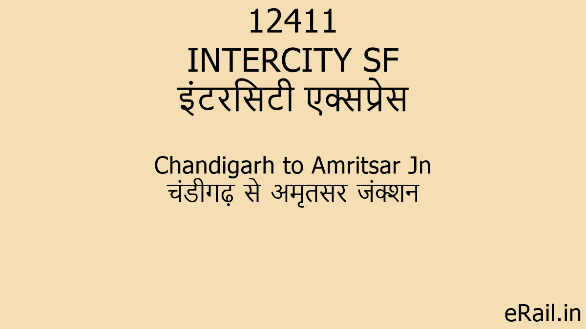 12411 INTERCITY SF Train Route