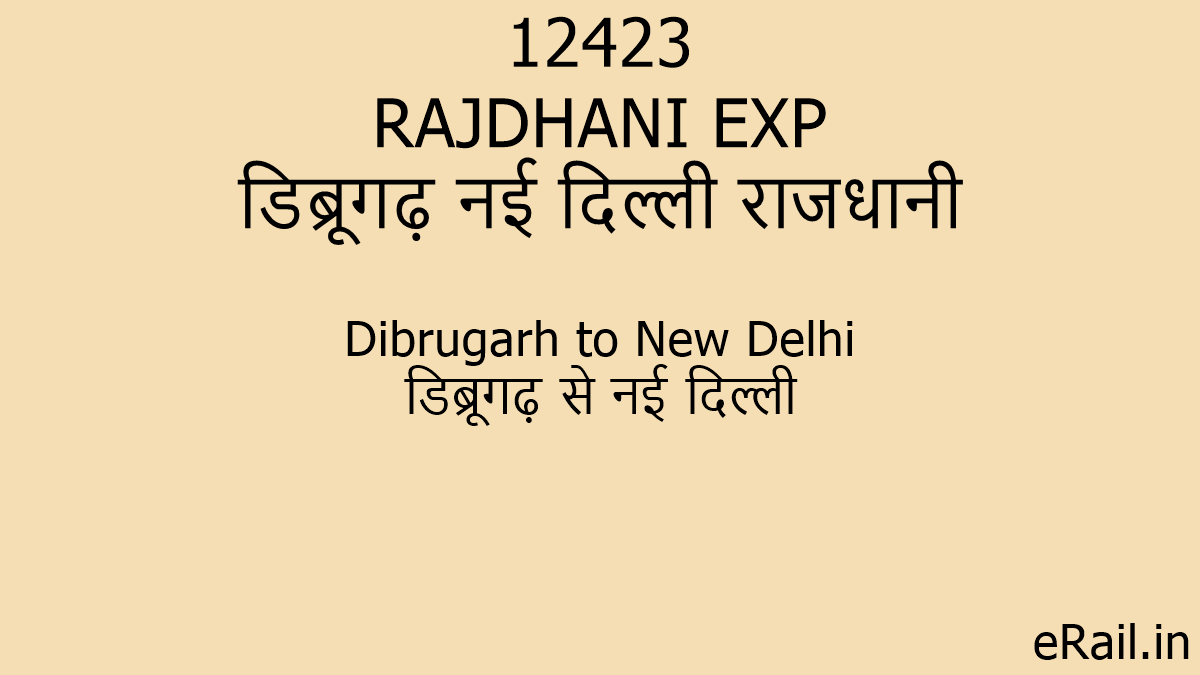 12423-rajdhani-exp-train-route