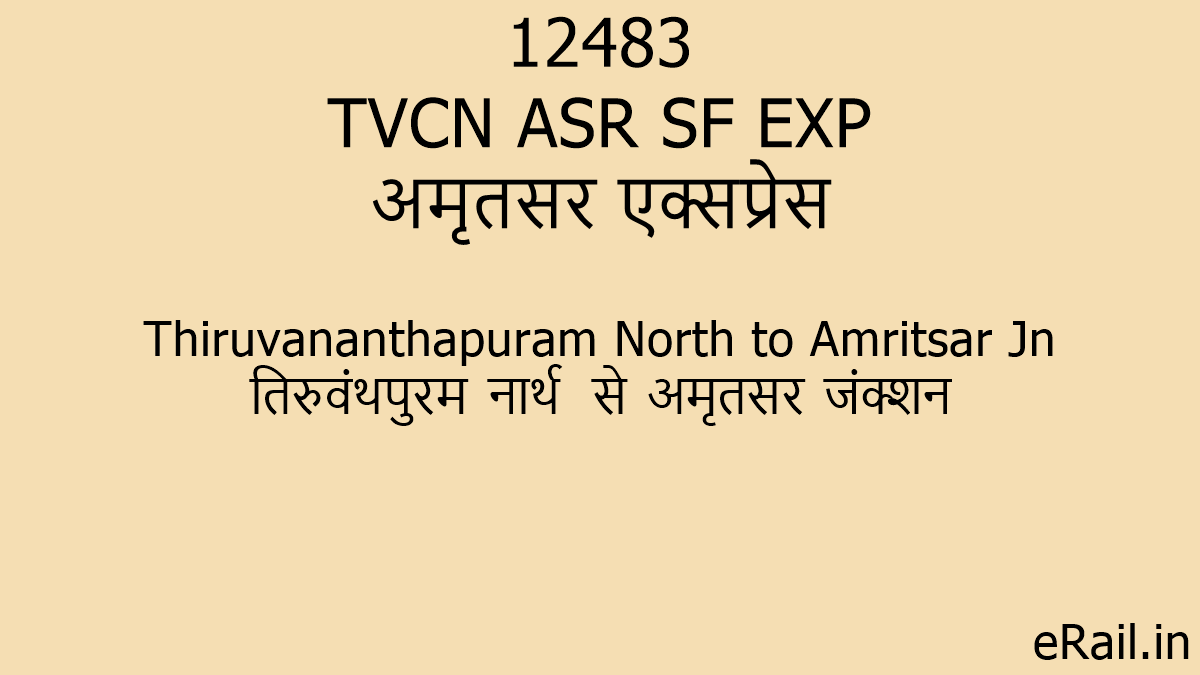12483 TVCN ASR SF EXP Train Route