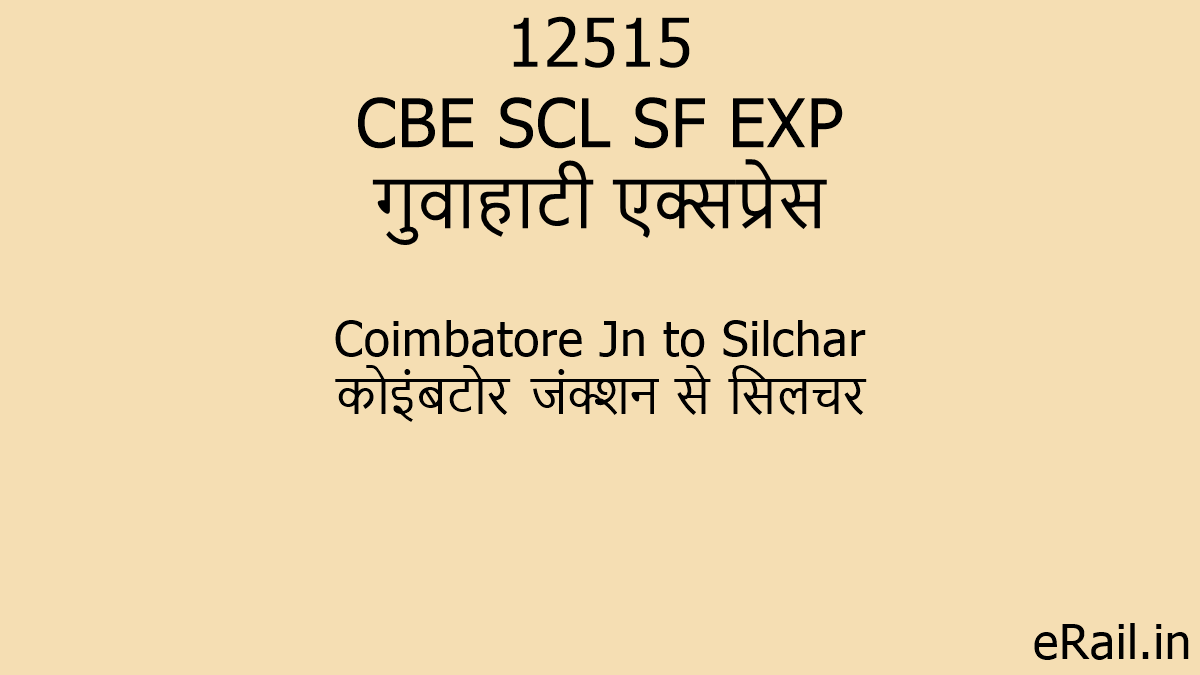 12515 CBE SCL SF EXP Train Route