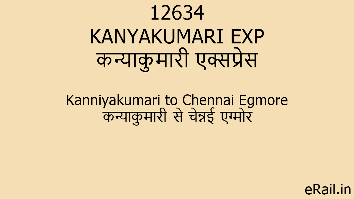 12634 KANYAKUMARI EXP Train Route