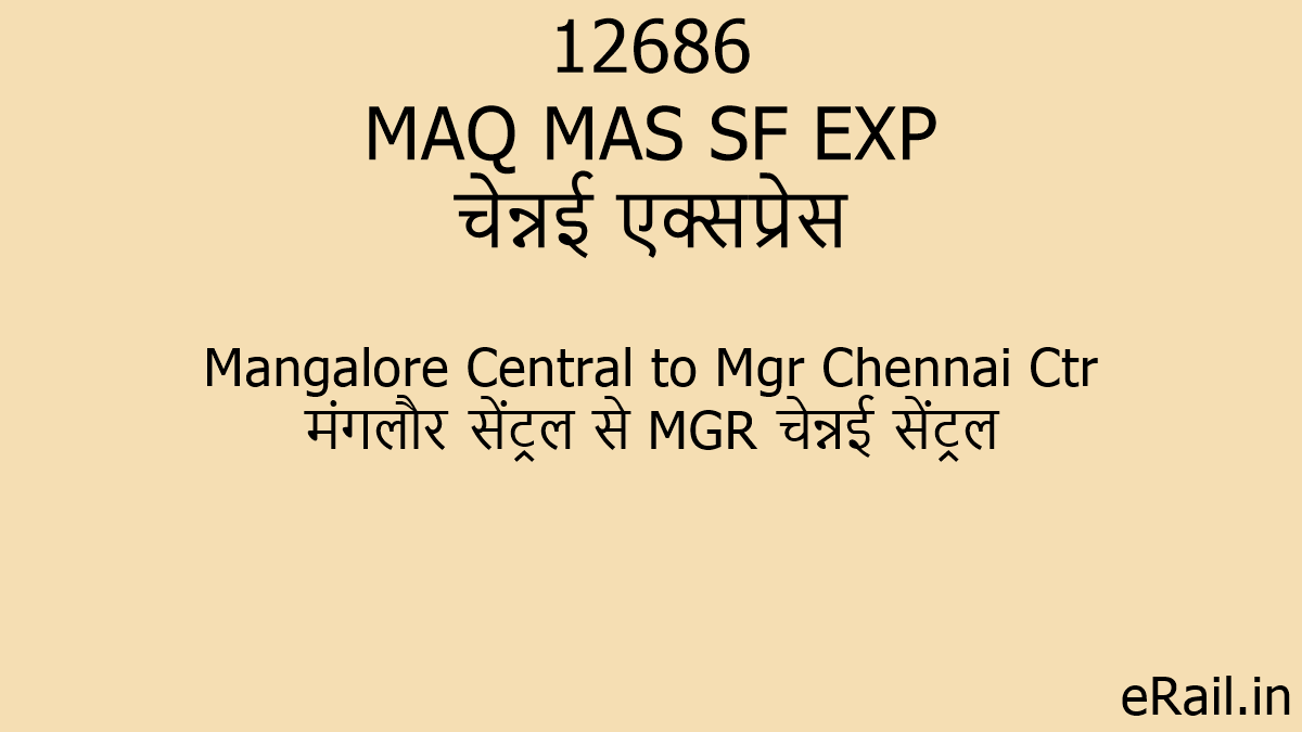 12686 MAQ MAS SF EXP Train Route