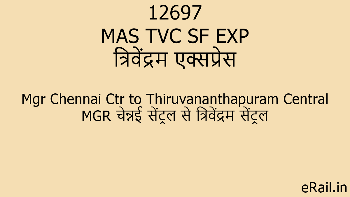 12697 MAS TVC SF EXP Train Route