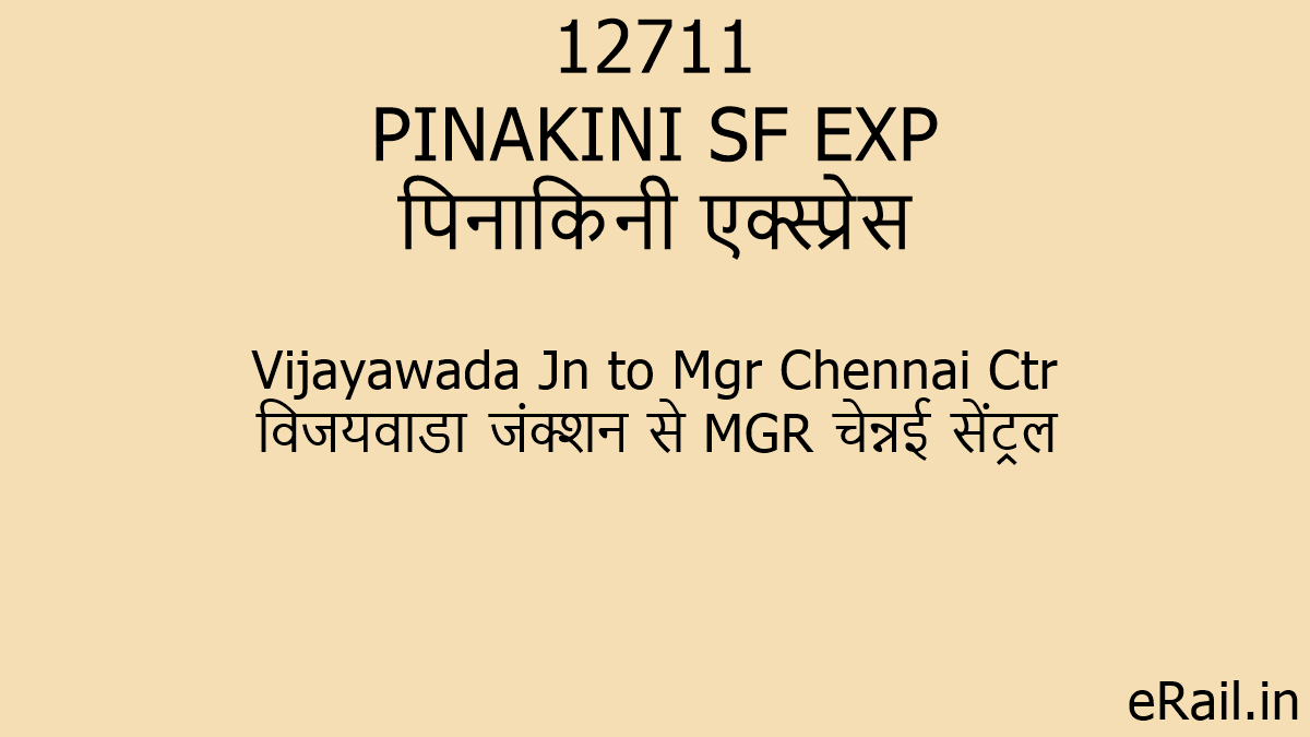 12711 PINAKINI SF EXP Train Route