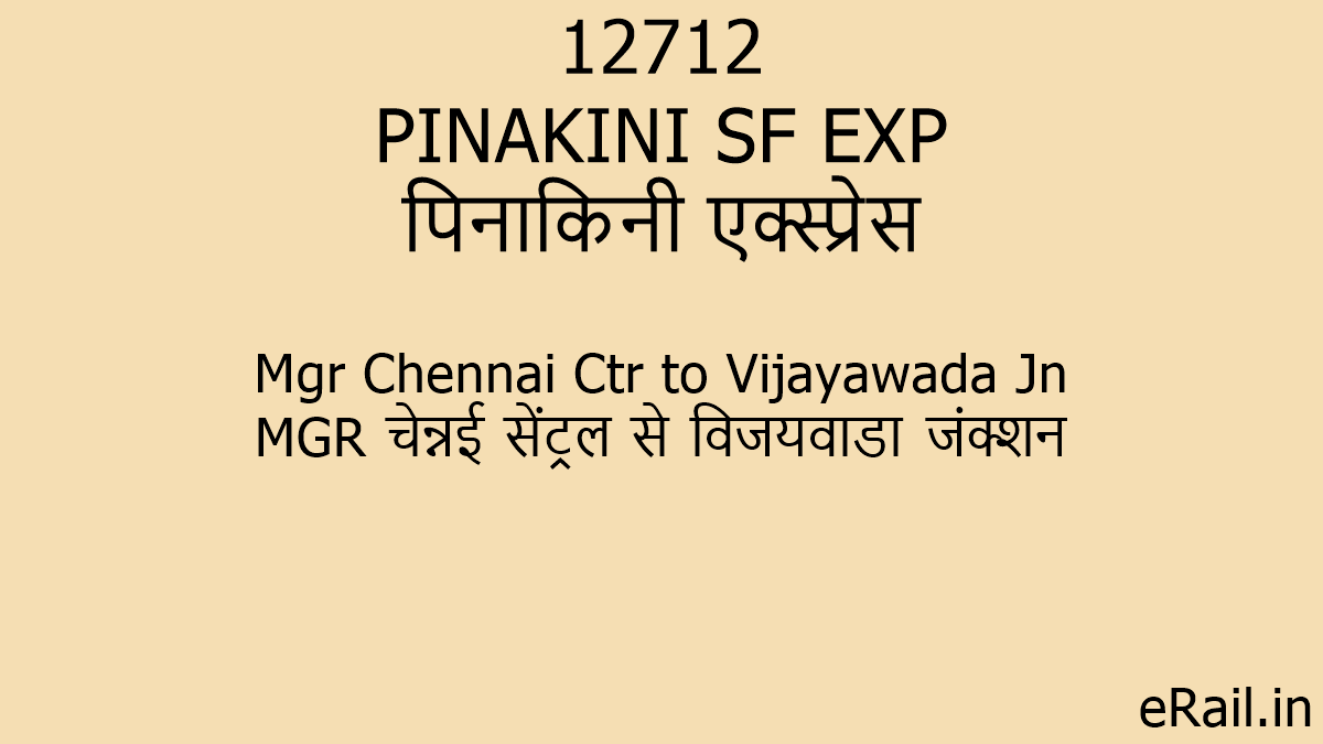 12712 PINAKINI SF EXP Train Route