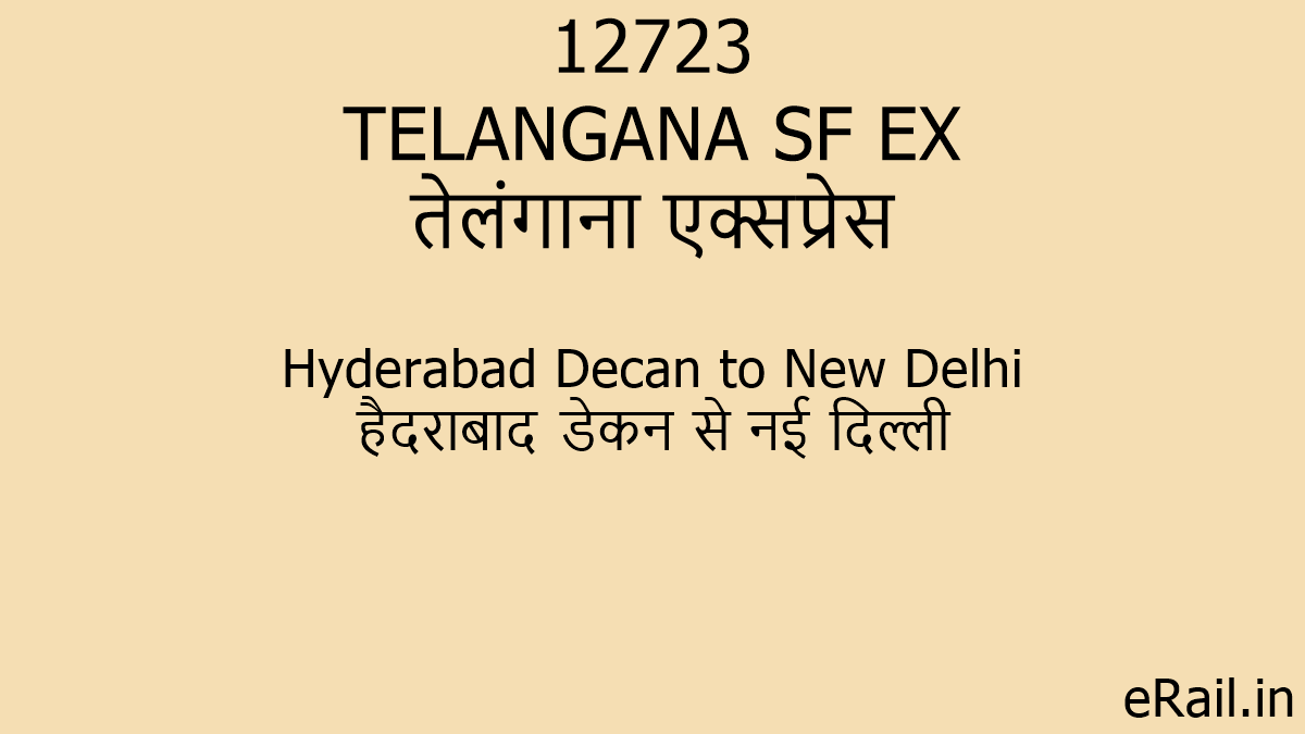 12723 TELANGANA SF EX Train Route