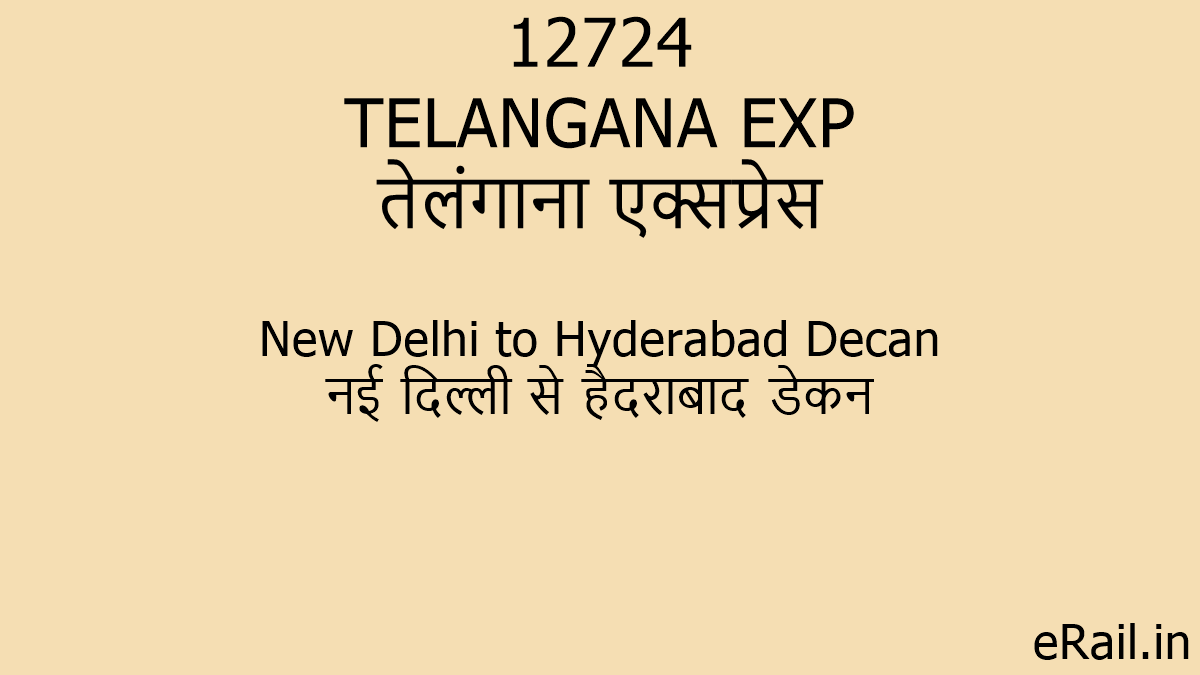 12724 TELANGANA EXP Train Route