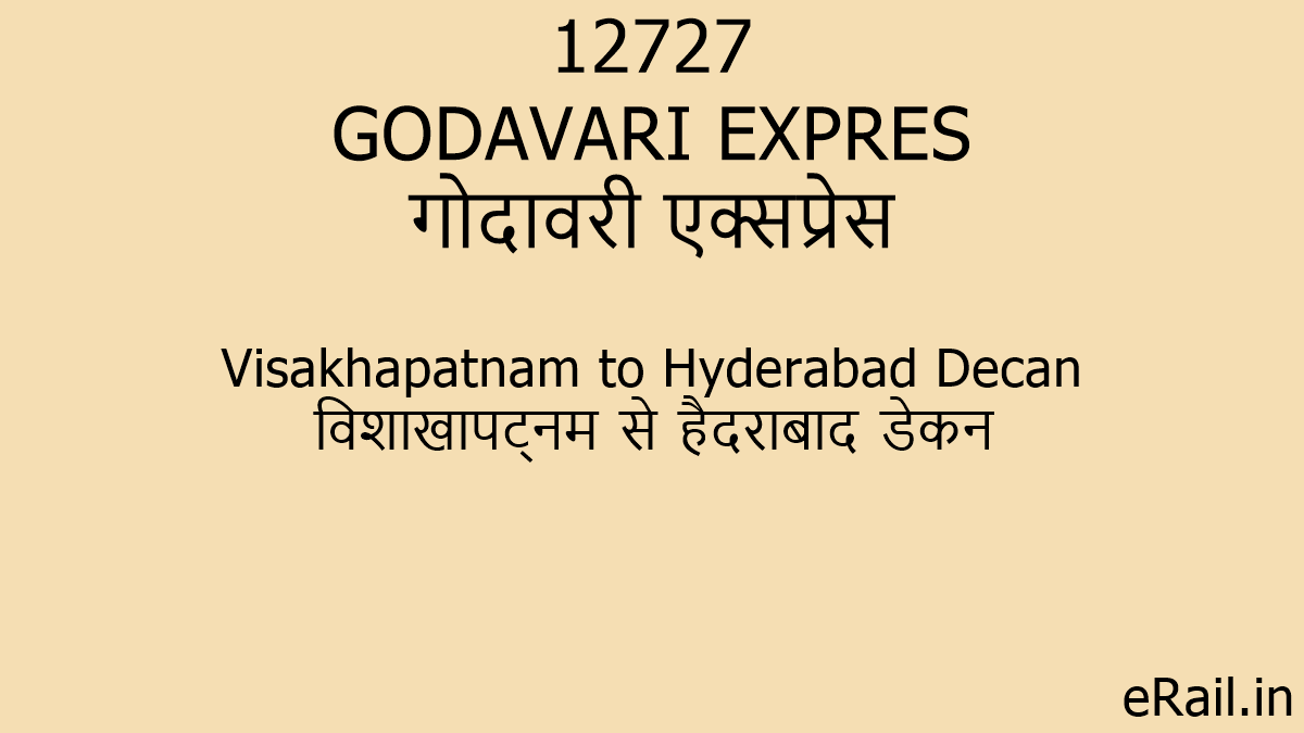 12727 GODAVARI EXPRES Train Route