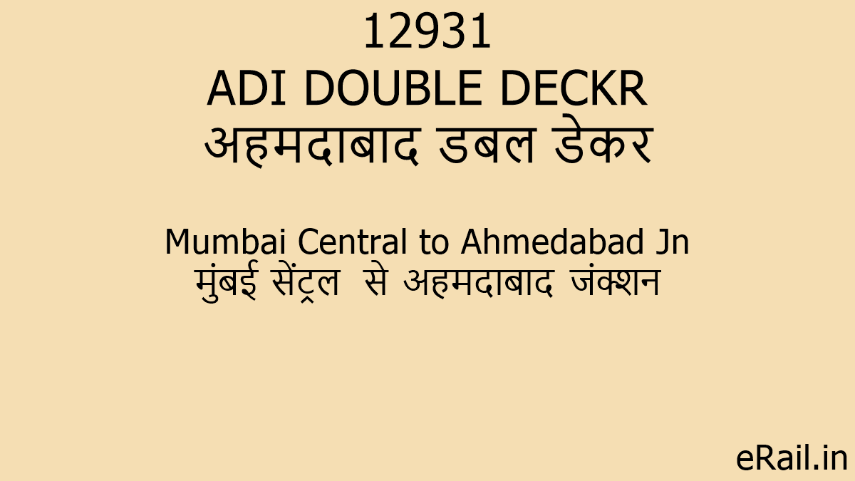 12931 ADI DOUBLE DECKR Train Route