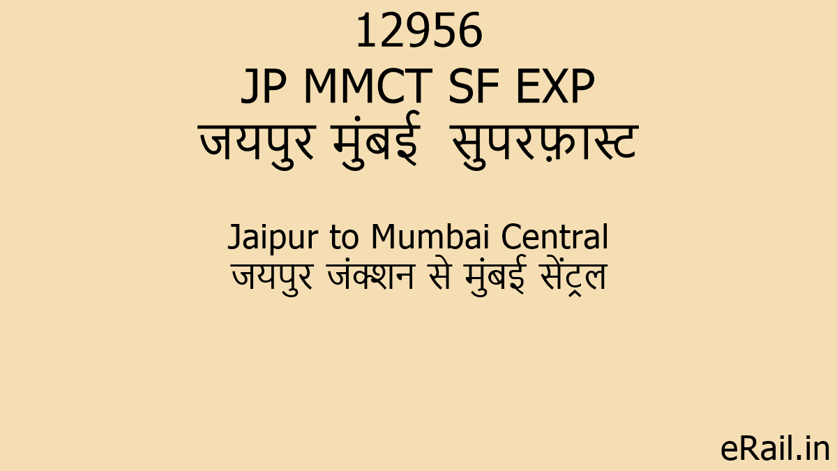 12956 JP MMCT SF EXP Train Route