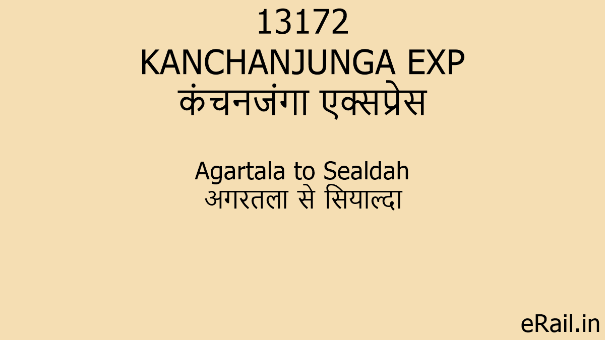 13172 KANCHANJUNGA EXP Train Route
