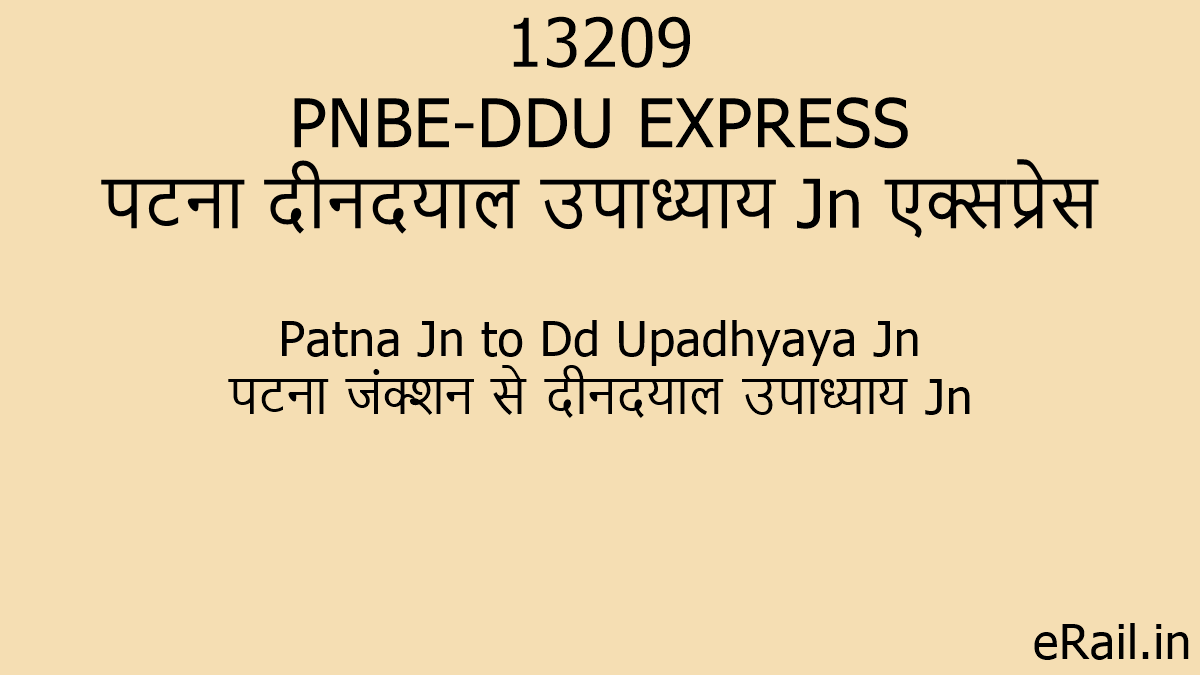 13209 PNBE-DDU EXPRESS Train Route