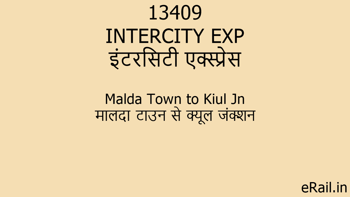 13409 INTERCITY EXP Train Route