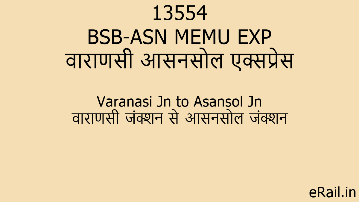 13554 BSB-ASN MEMU EXP Train Route