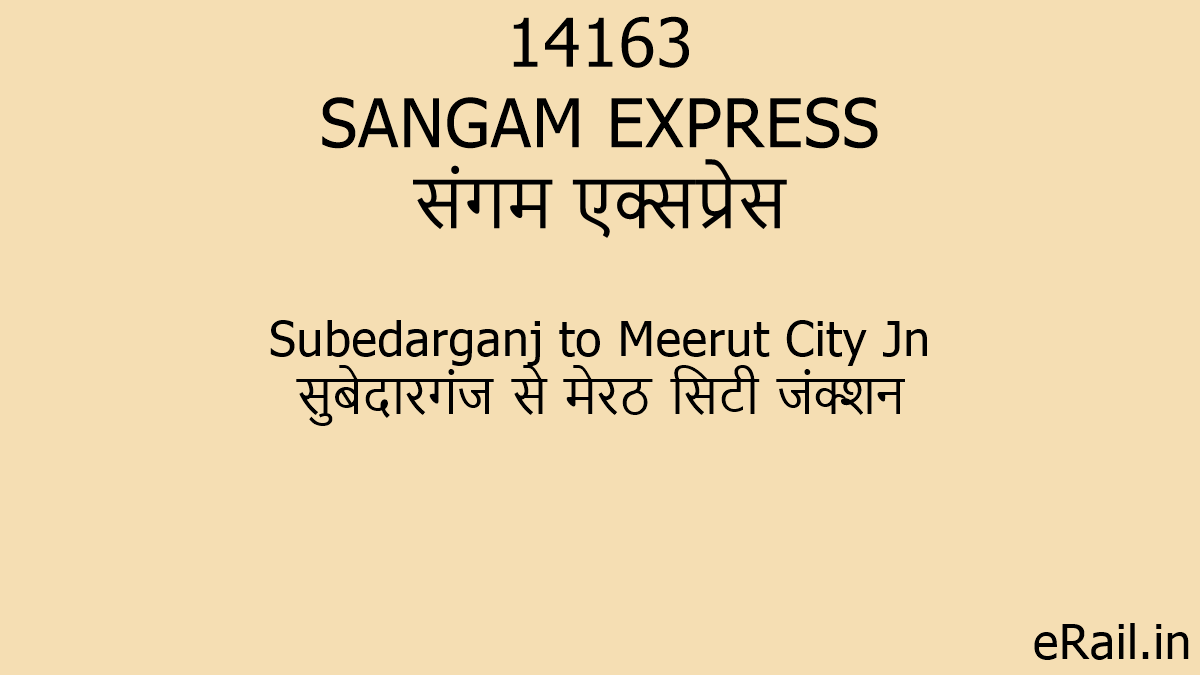 14163 SANGAM EXPRESS Train Route