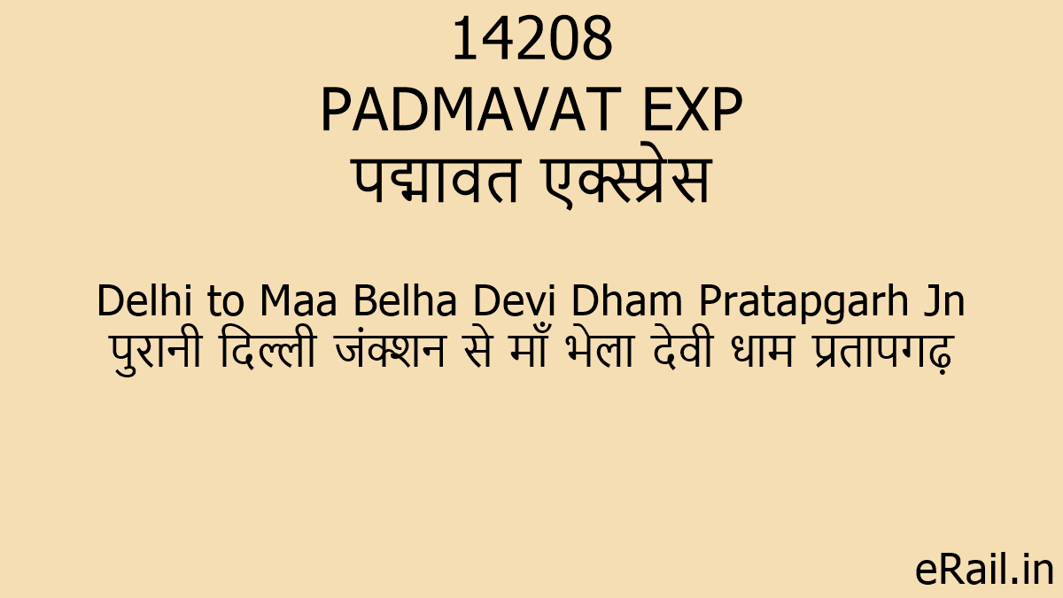 14208 PADMAVAT EXP Train Route