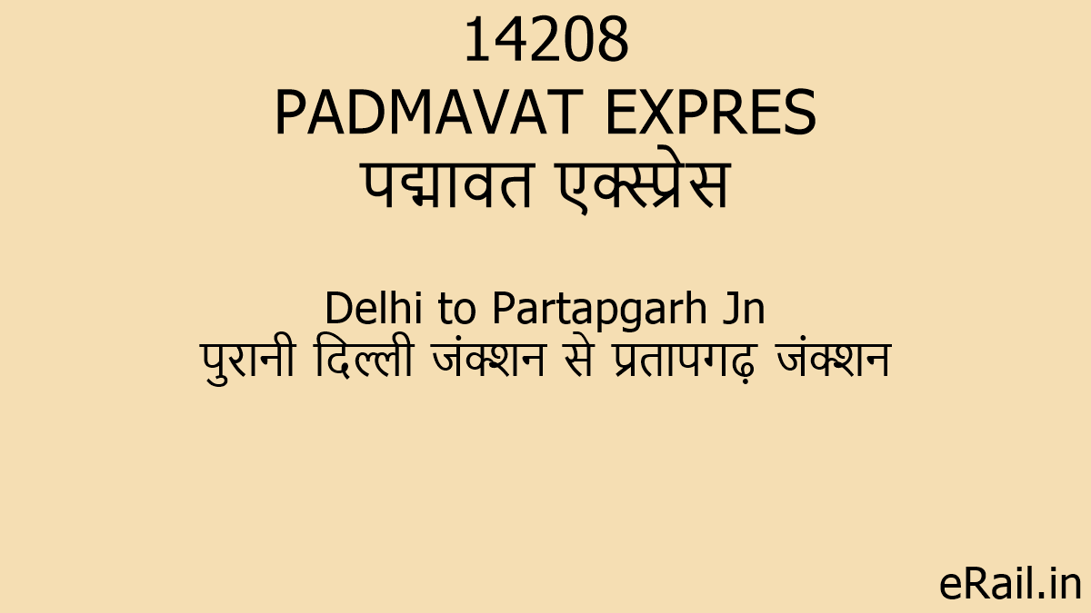 14208 PADMAVAT EXPRES Train Route