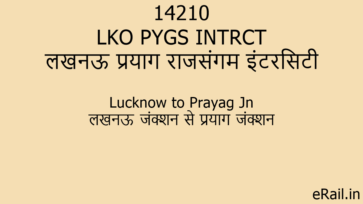 14210 LKO PYGS INTRCT Train Route