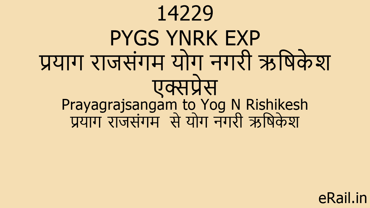 14229 PYGS YNRK EXP Train Route