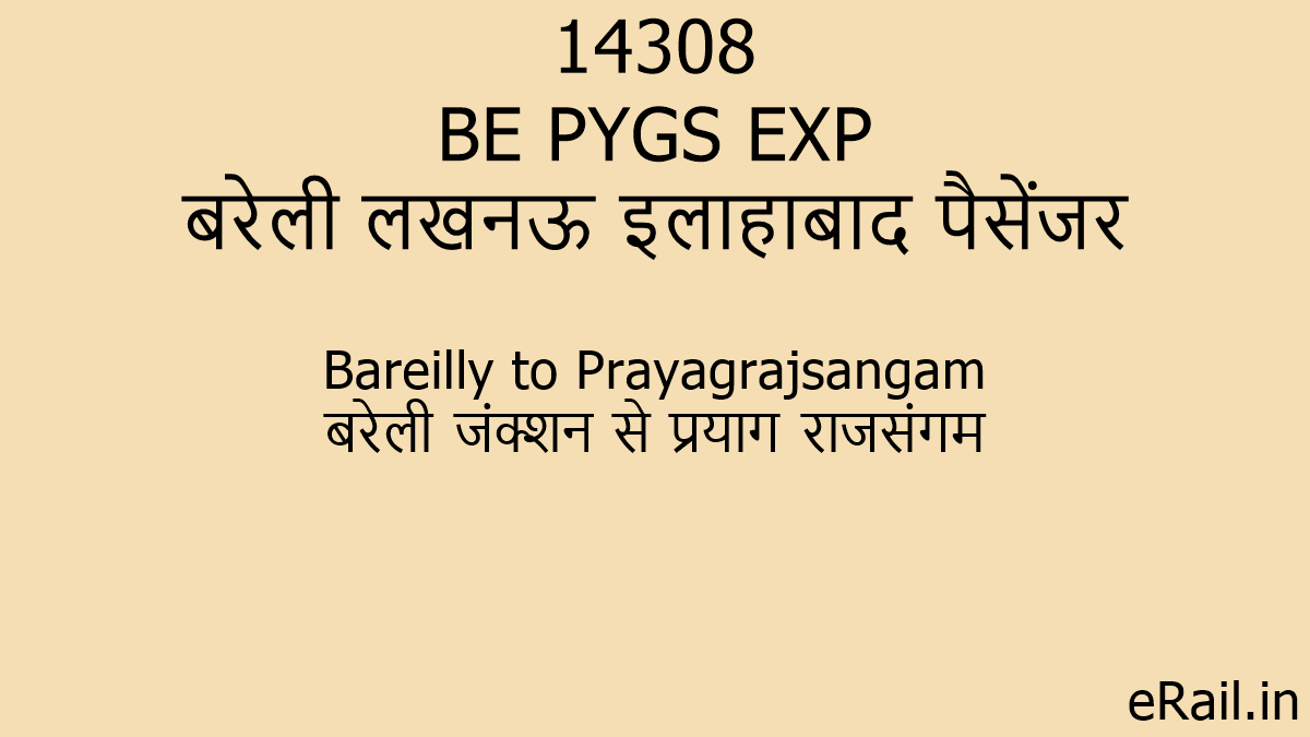 14308 BE PYGS EXP Train Route