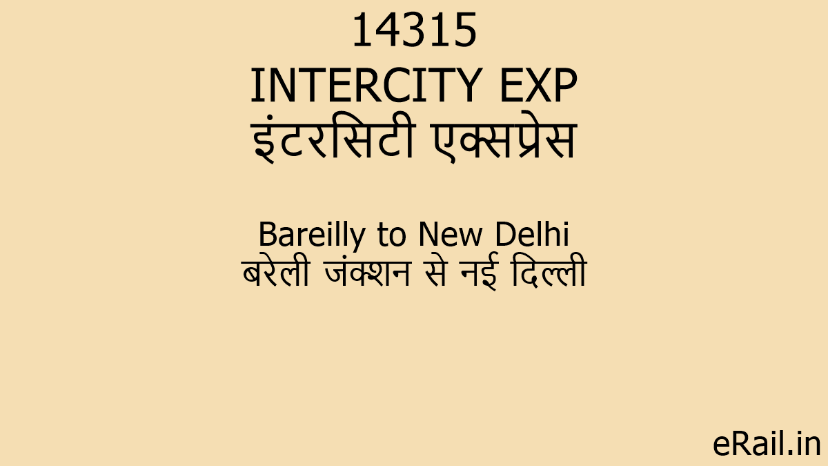 14315 INTERCITY EXP Train Route