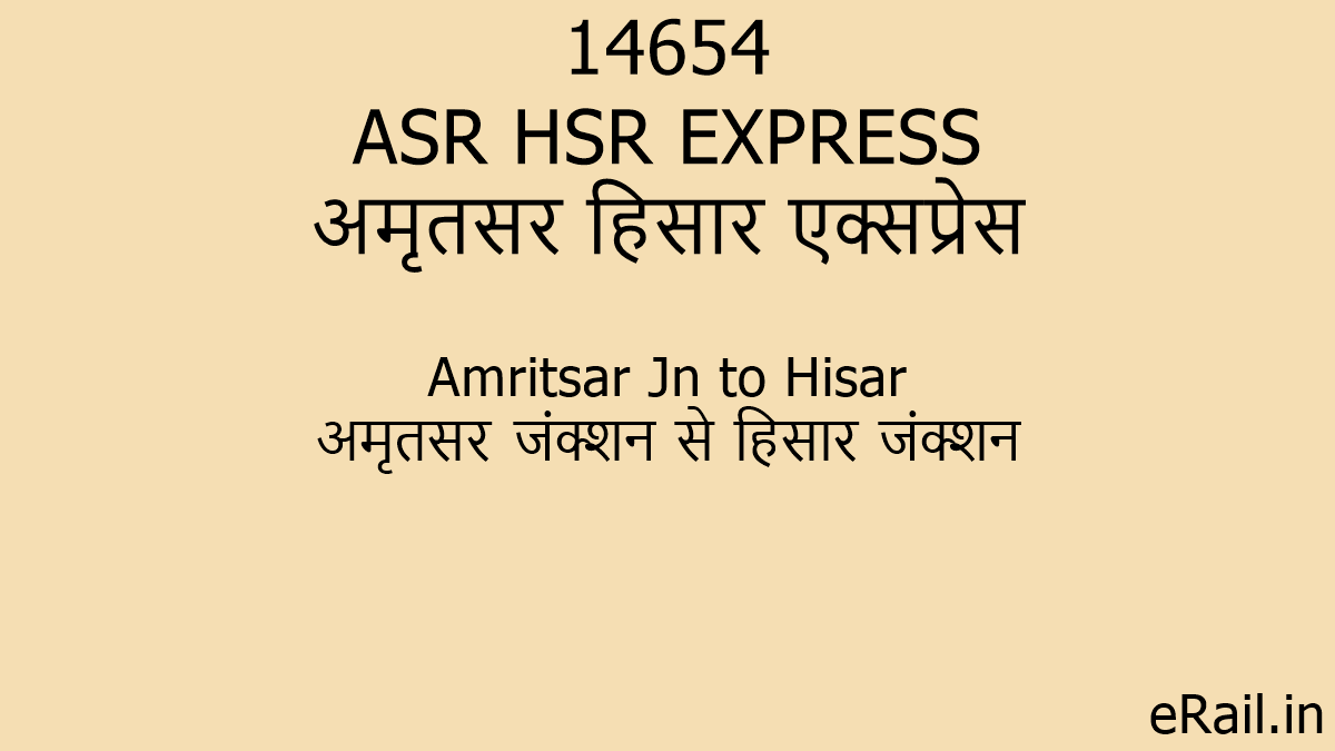 14654 ASR HSR EXPRESS Train Route