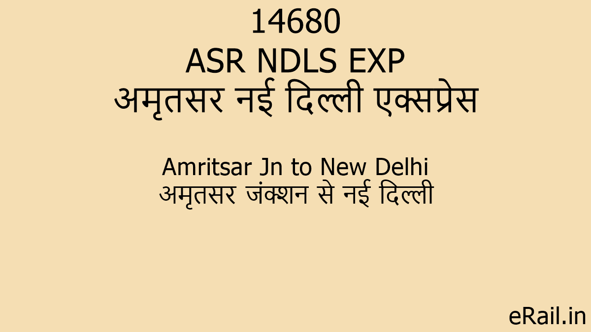 14680 ASR NDLS EXP Train Route