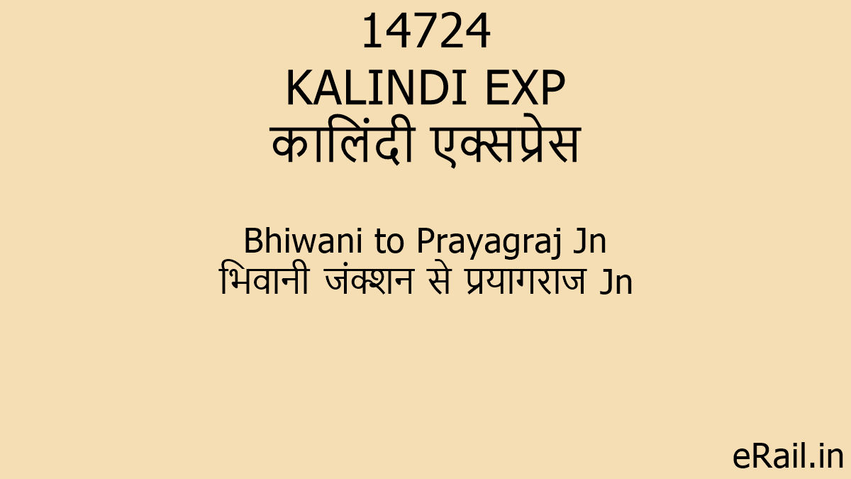 14724 KALINDI EXP Train Route