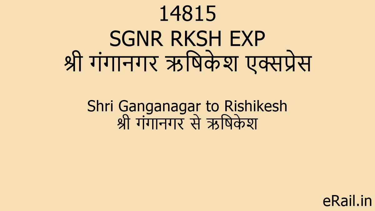 14815 SGNR RKSH EXP Train Route