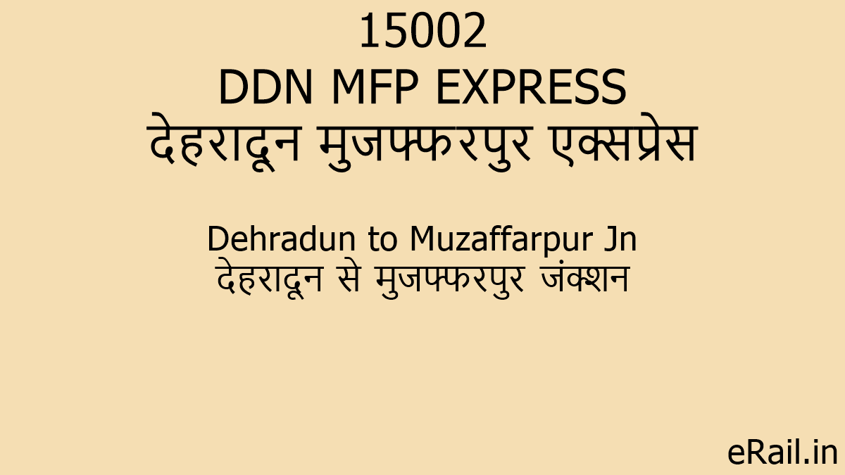 15002 DDN MFP EXPRESS Train Route