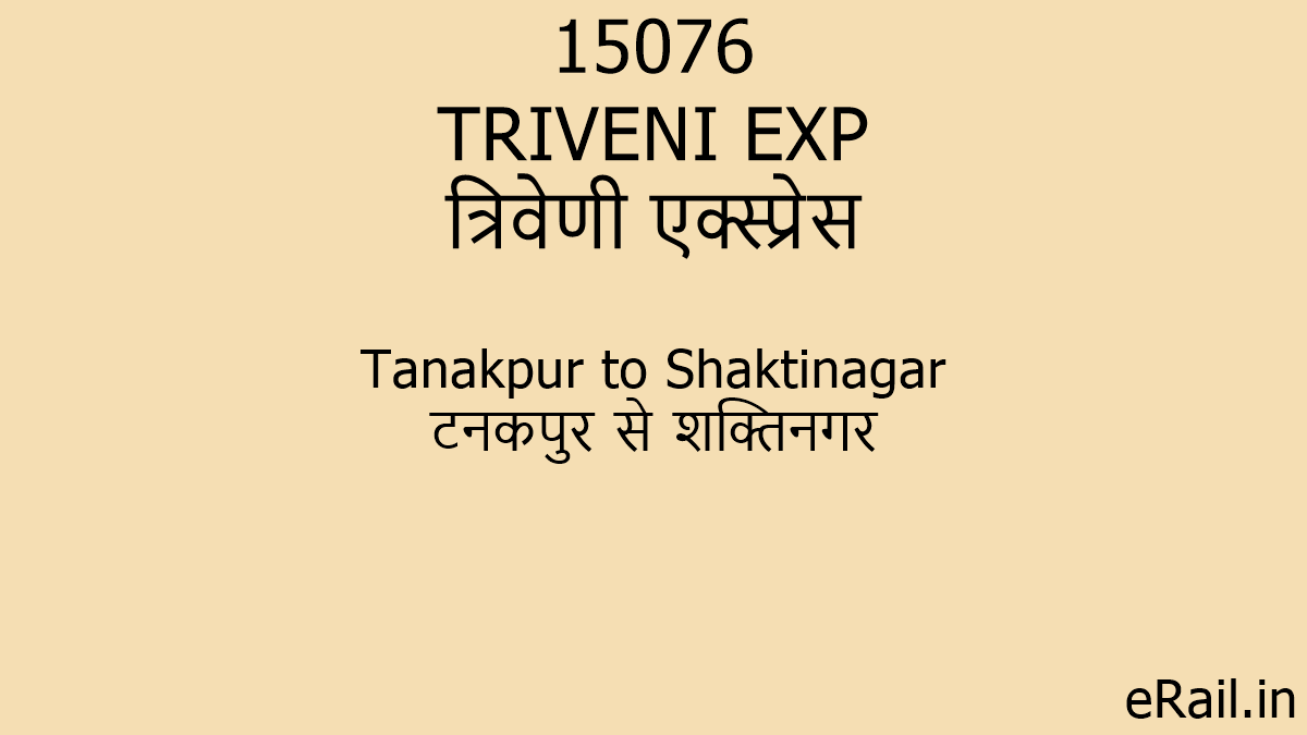 15076 TRIVENI EXP Train Route