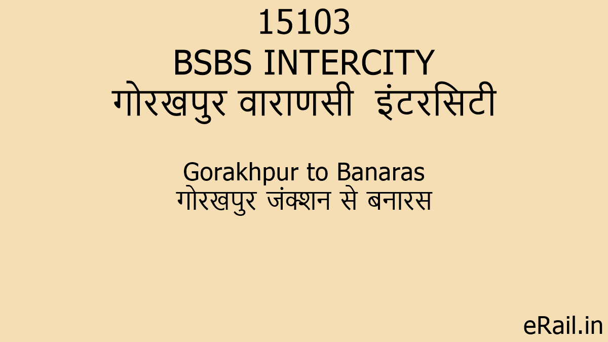 15103 BSBS INTERCITY Train Route