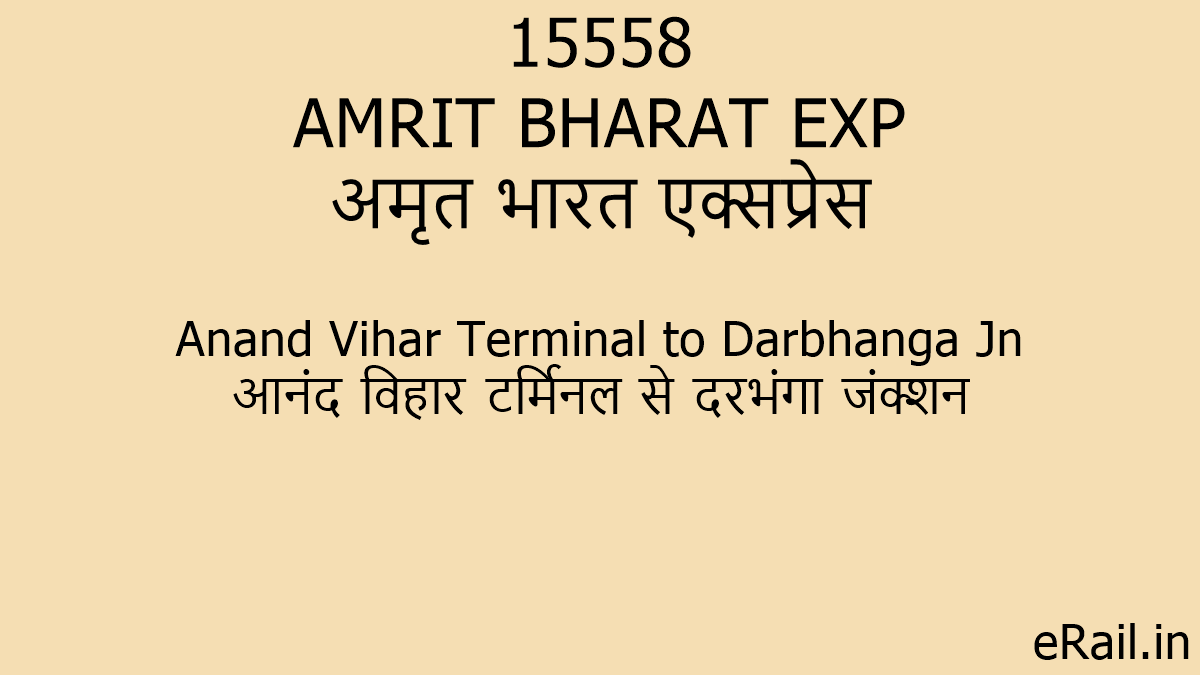 15558 AMRIT BHARAT EXP Train Route