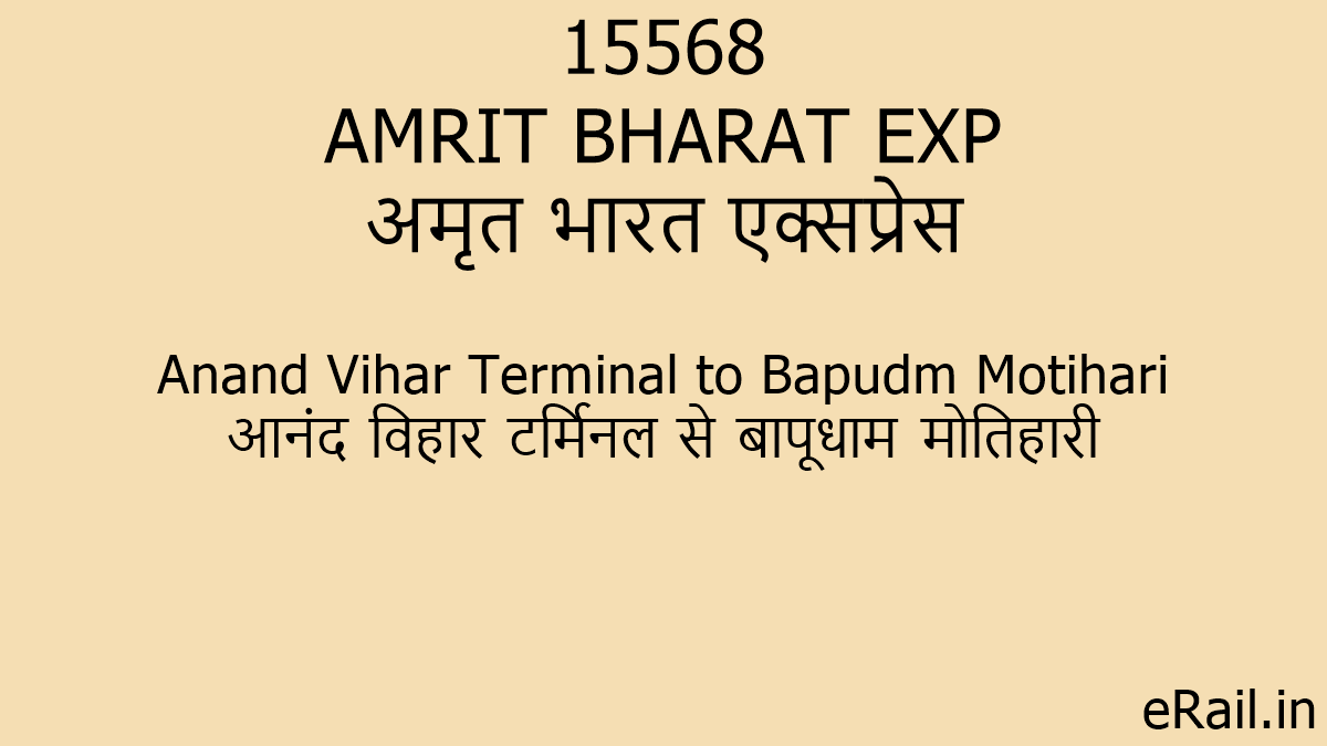 15568 AMRIT BHARAT EXP Train Route