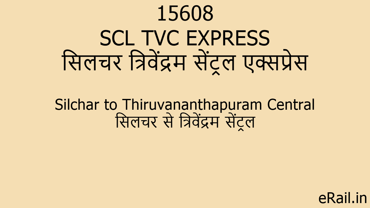 15608 SCL TVC EXPRESS Train Route