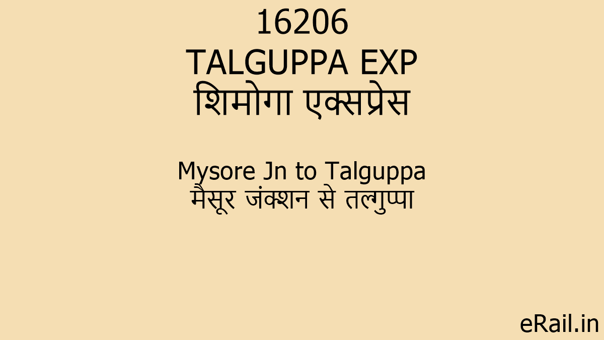 16206 TALGUPPA EXP Train Route