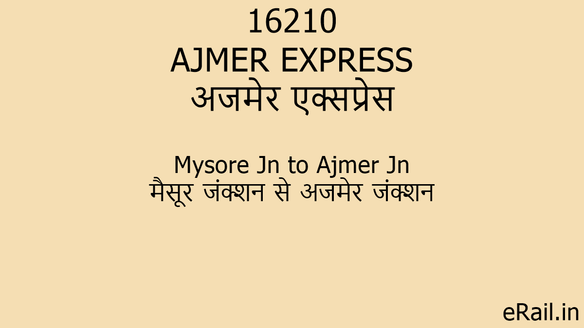 16210 AJMER EXPRESS Train Route