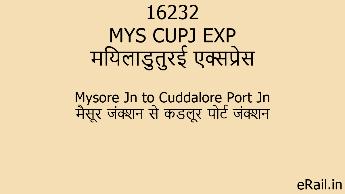 16232 MYS CUPJ EXP Train Route